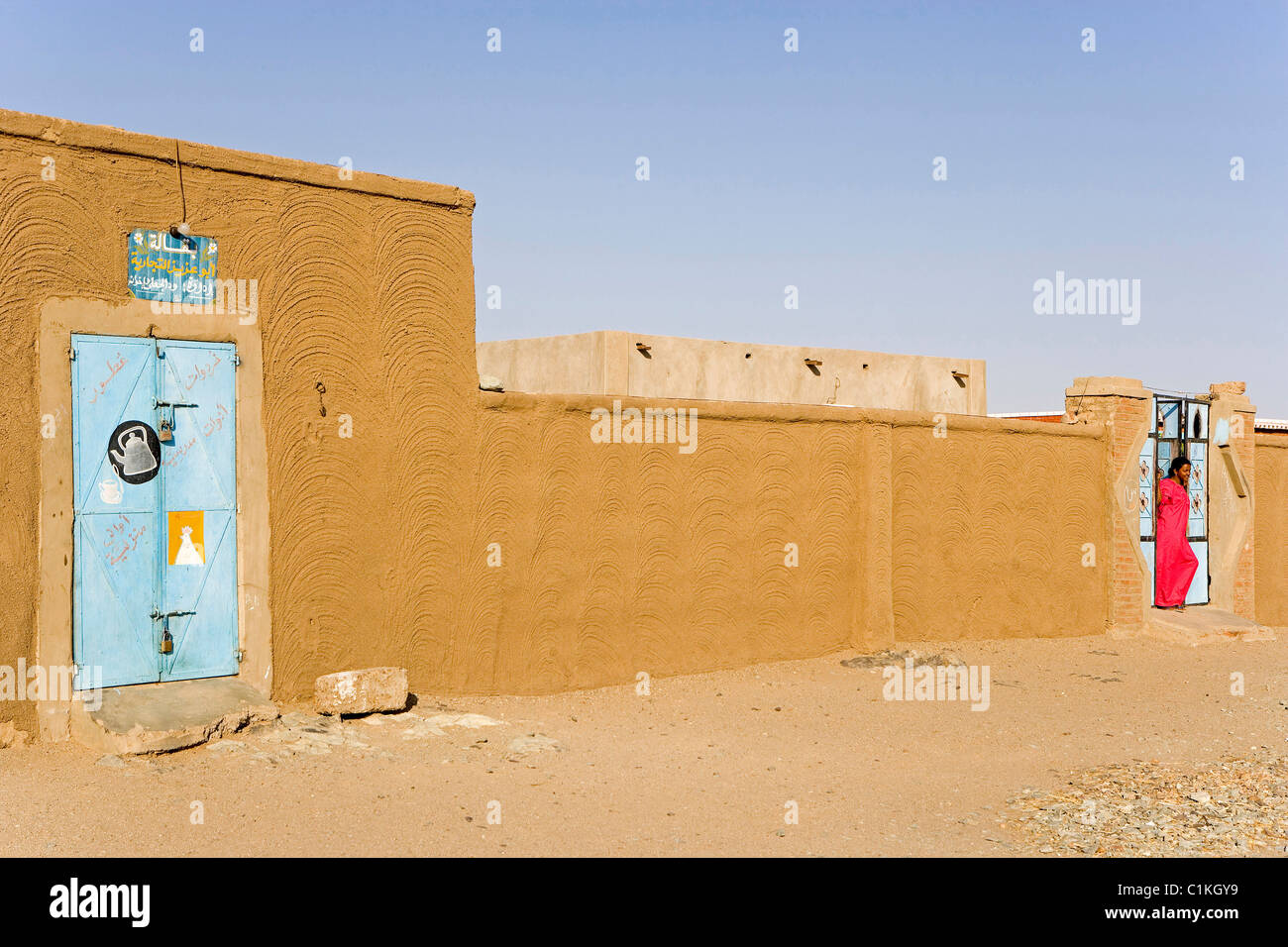 Sudan, high Nubia, river Nile near Sesebi Stock Photo - Alamy