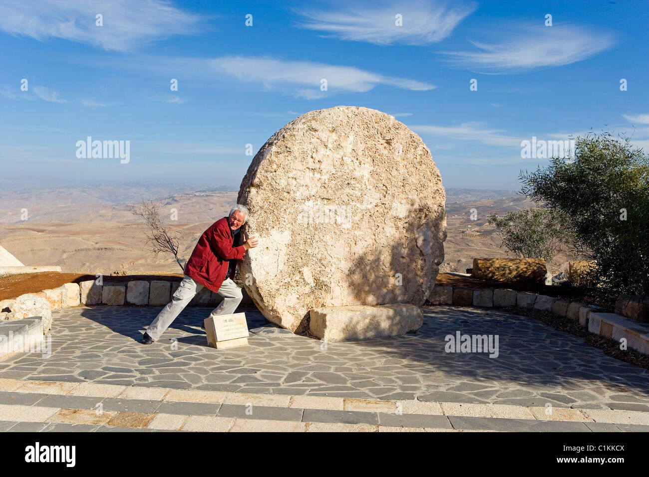 Jordan the historic byzantine basilica built in 393 by pilgrims the ...