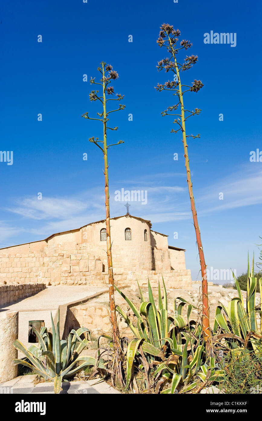Jordan the historic Byzantine basilica built in 393 by pilgrims the ...
