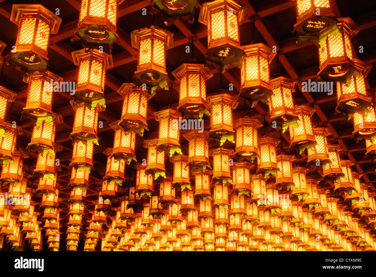 Lanterns, Hakkaku Manpuku Hall, Daisho-in Temple, Hatsukaichi ...