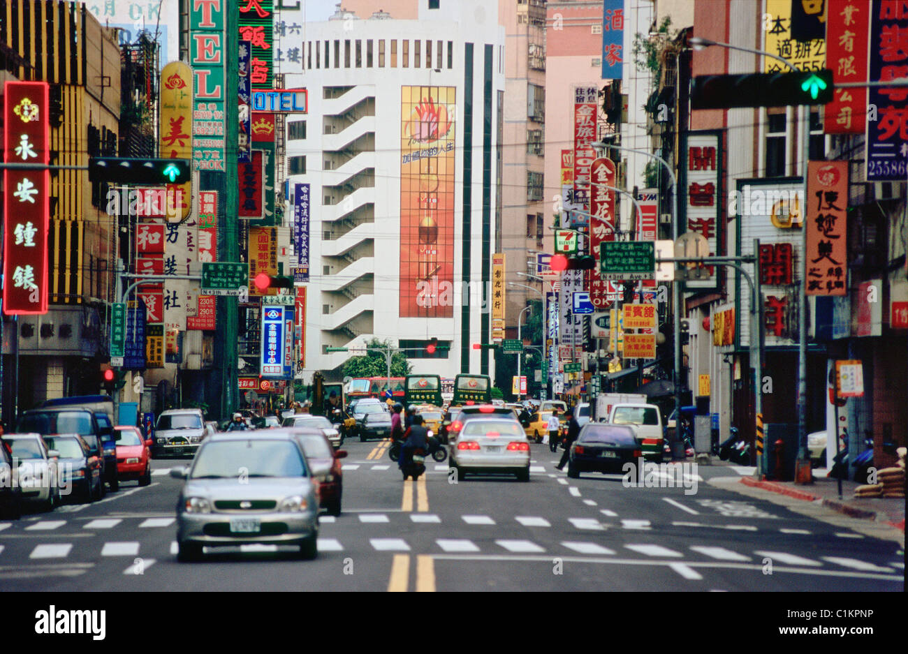 Taiwan, Taipei, busy street Stock Photo - Alamy