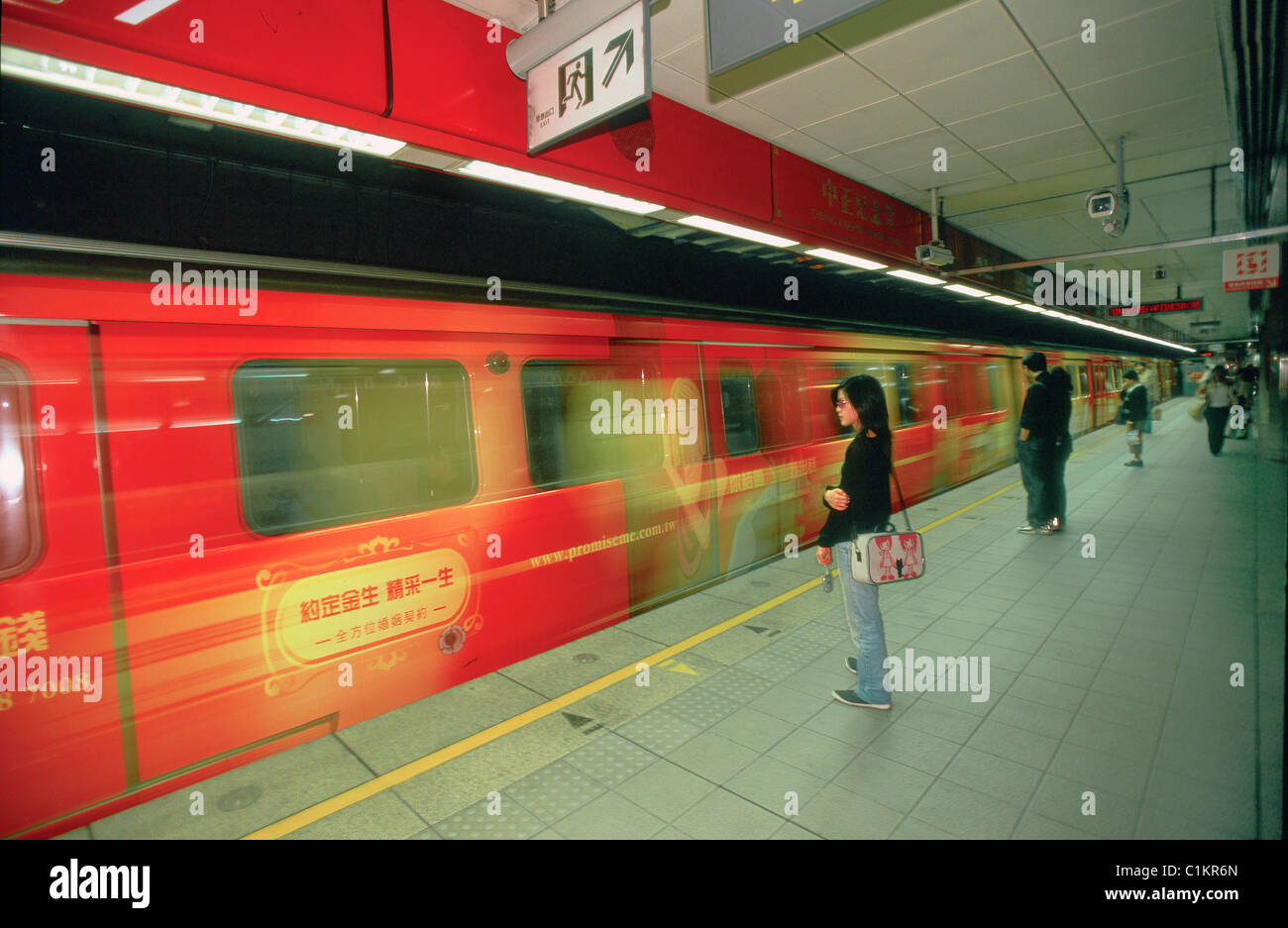Taiwan, Taipei, subway Stock Photo - Alamy