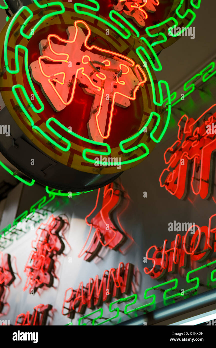 Pawn shop sign Hong Kong Stock Photo - Alamy