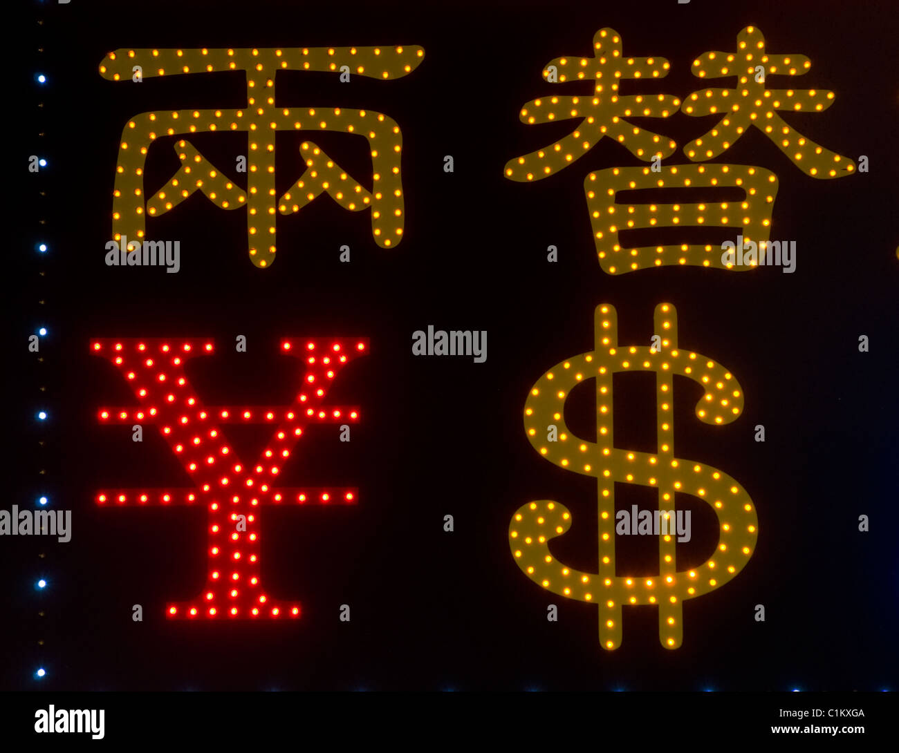 Foreign exchange sign hi-res stock photography and images - Alamy