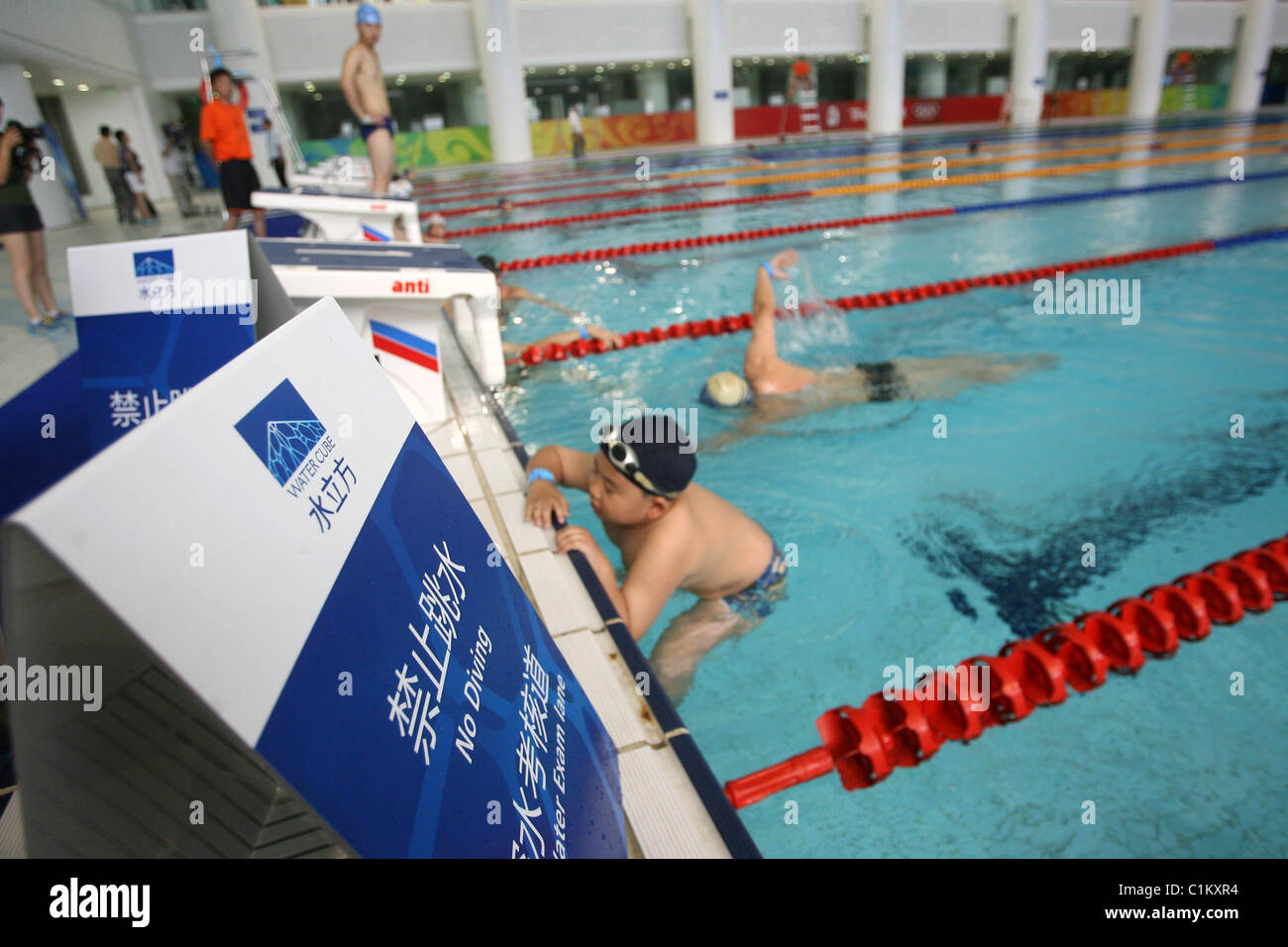 Cni cube hi-res stock photography and images - Alamy