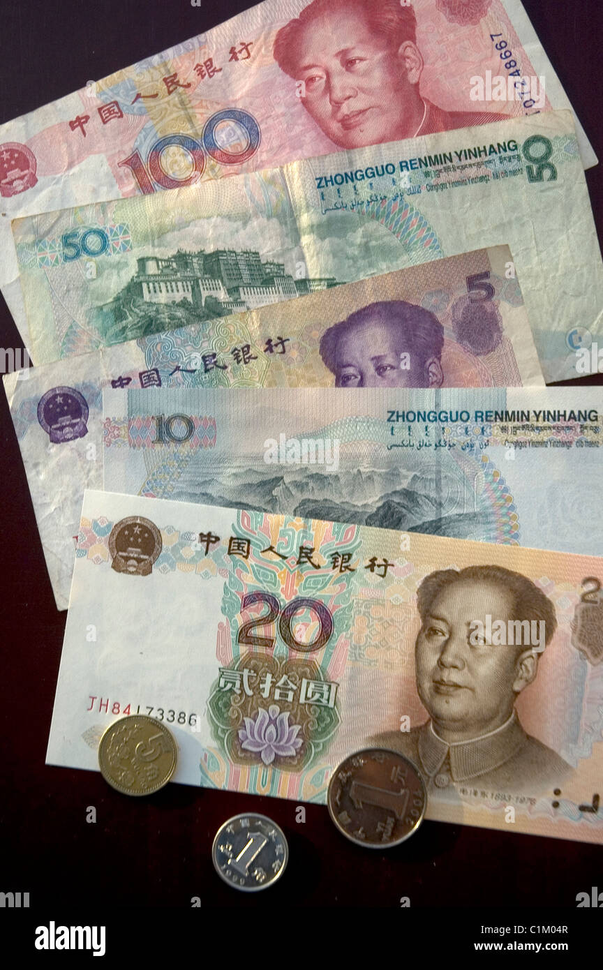 China, Chinese currency Stock Photo - Alamy