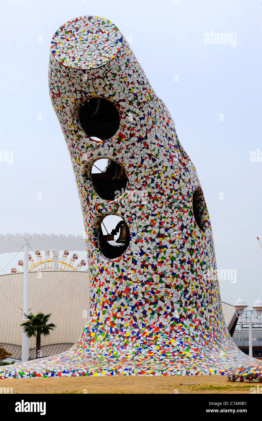 Sculpture at Meriken Park, Kobe, Japan Stock Photo - Alamy