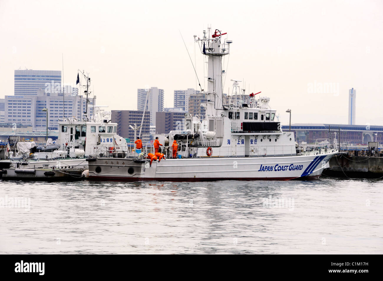 Japan Coast Guard Ship in Kobe, Japan Stock Photo - Alamy