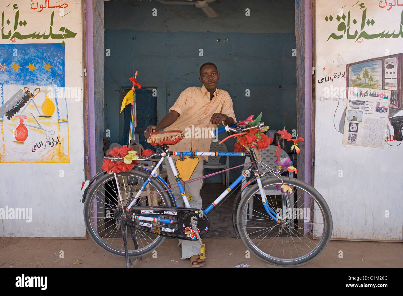 Shendi town hi-res stock photography and images - Alamy