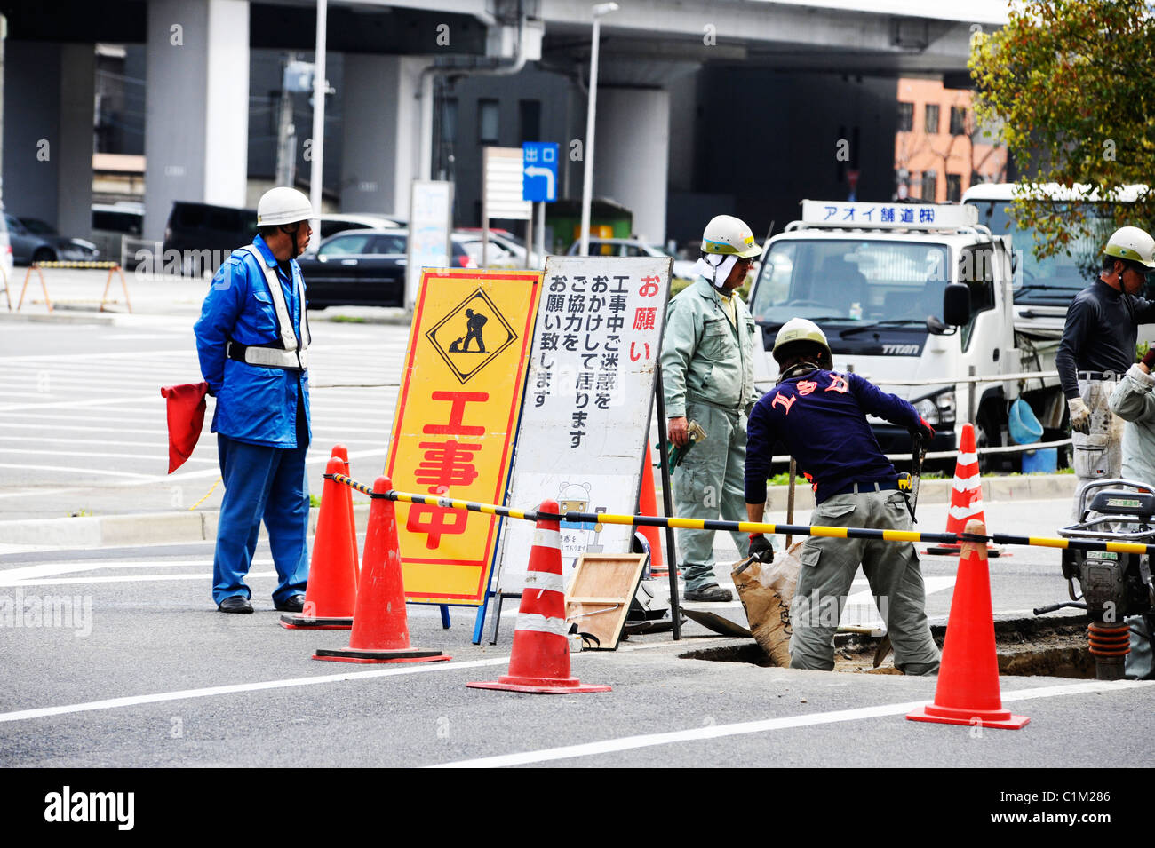 Japanese roadworks hi-res stock photography and images - Alamy