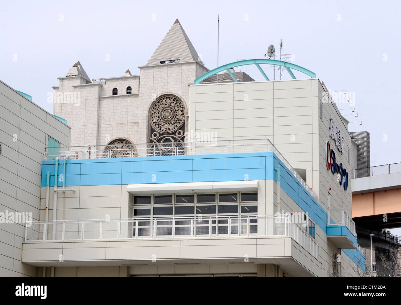 Japanese church hi-res stock photography and images - Alamy