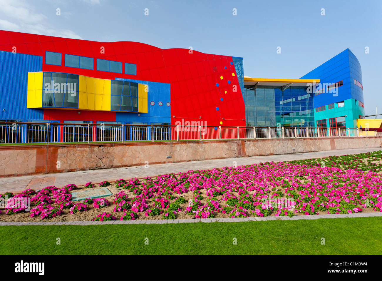 The Children's City building in Creek Park, Dubai, UAE Stock Photo - Alamy
