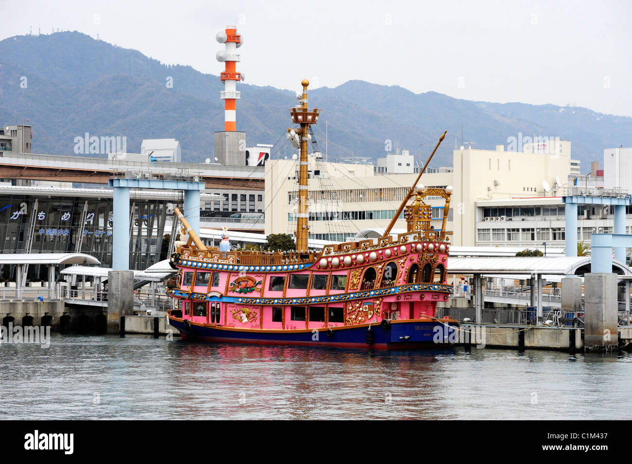 Tourist pirate ship in Kobe, Japan Stock Photo - Alamy