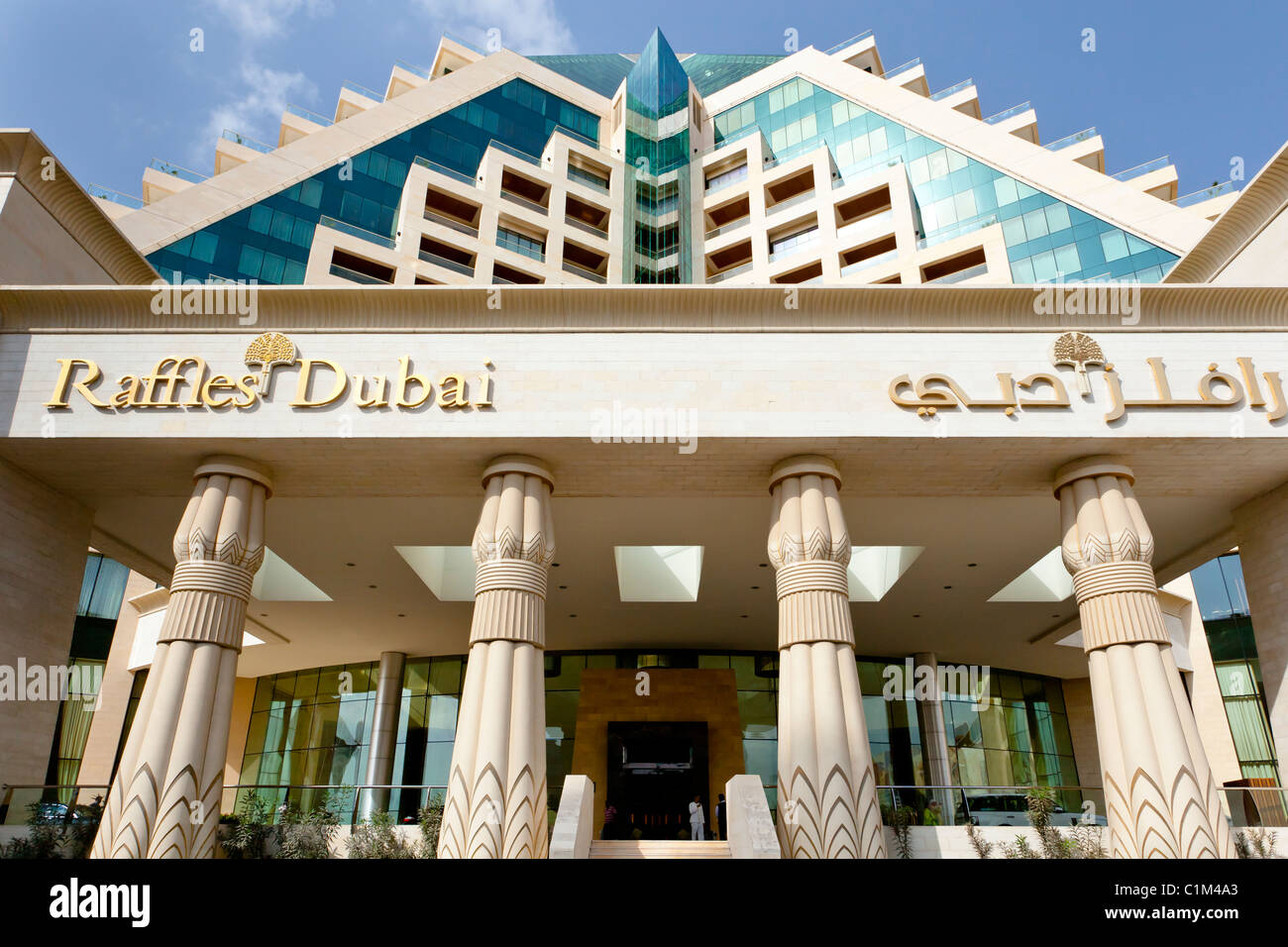 The pyramid shaped Raffles Dubai Hotel in Dubai, UAE Stock Photo - Alamy