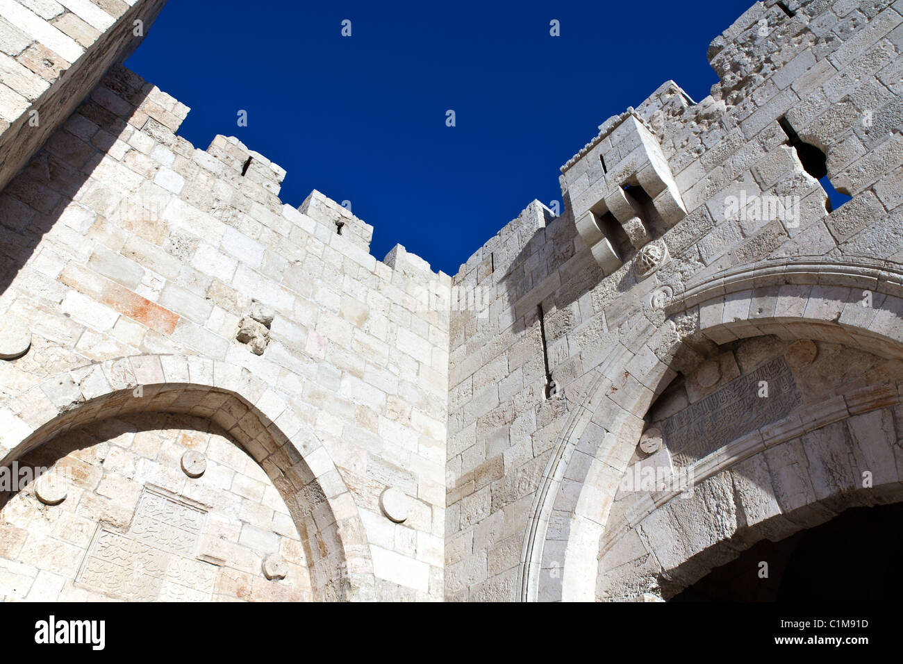 Israel, Jerusalem,the Jaffa gate Stock Photo - Alamy