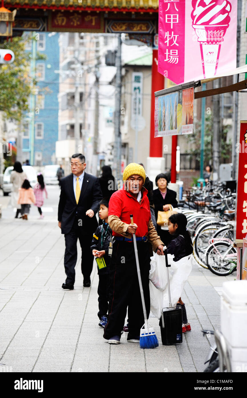 Japanese street cleaner hi-res stock photography and images - Alamy