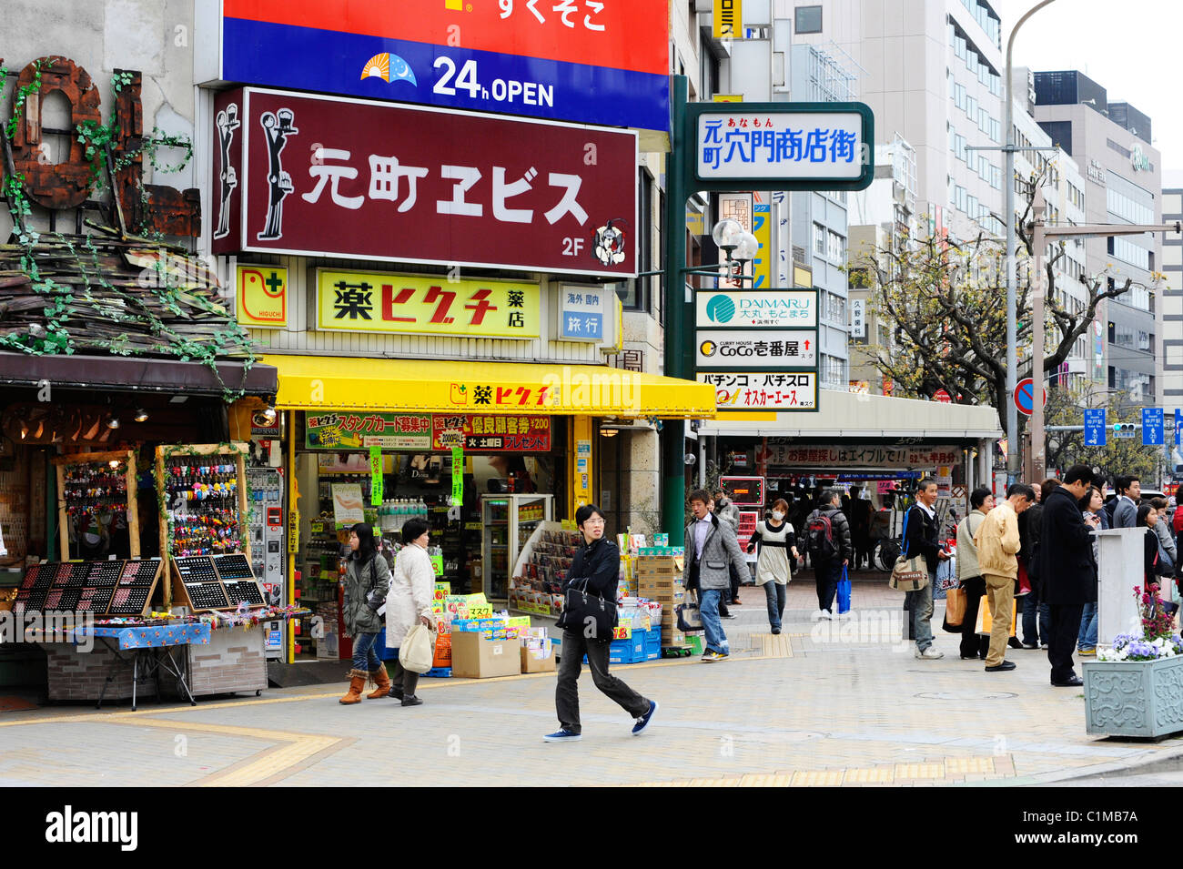 Street scene in Kobe, Japan Stock Photo - Alamy