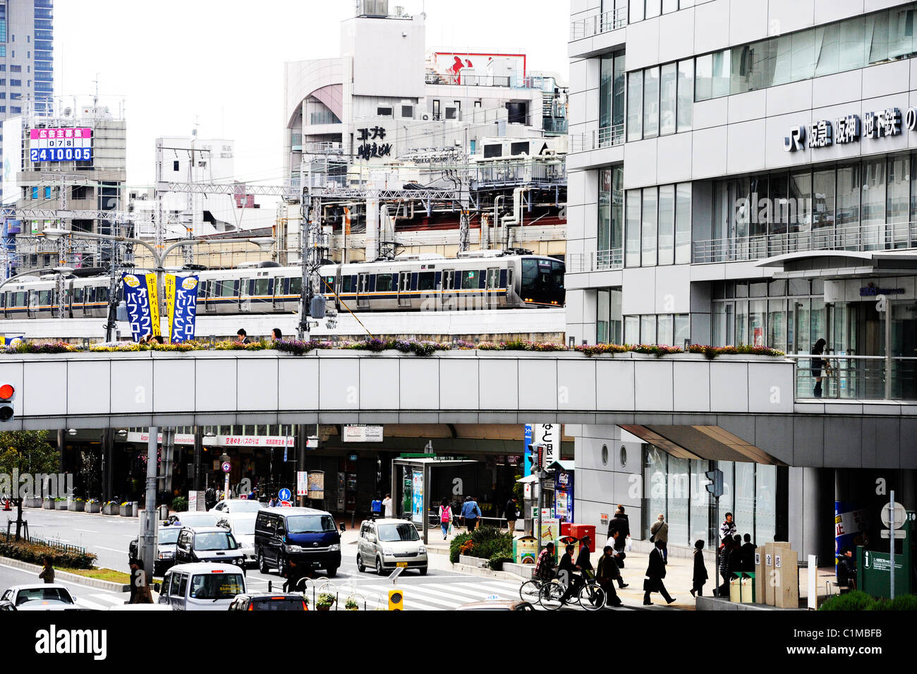 A view of the Kobe Metro station Stock Photo - Alamy