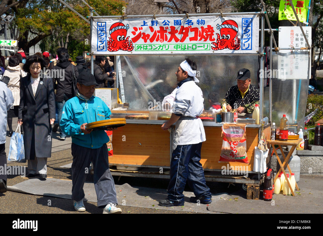 A Japanese food stall in Ueno Park selling Octopus snacks, Tokyo, Japan ...