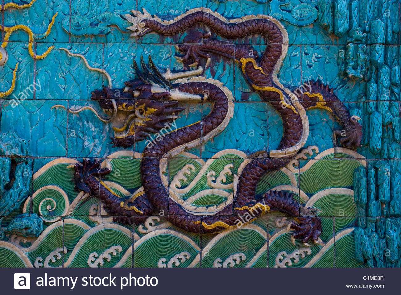 Nine Dragons Stock Photos & Nine Dragons Stock Images - Alamy