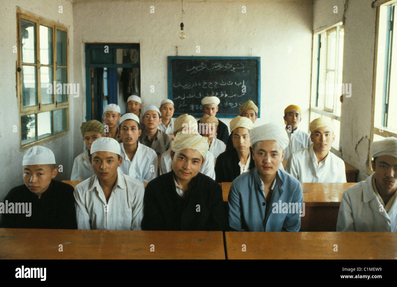 Muslim Caps High Resolution Stock Photography and Images - Alamy