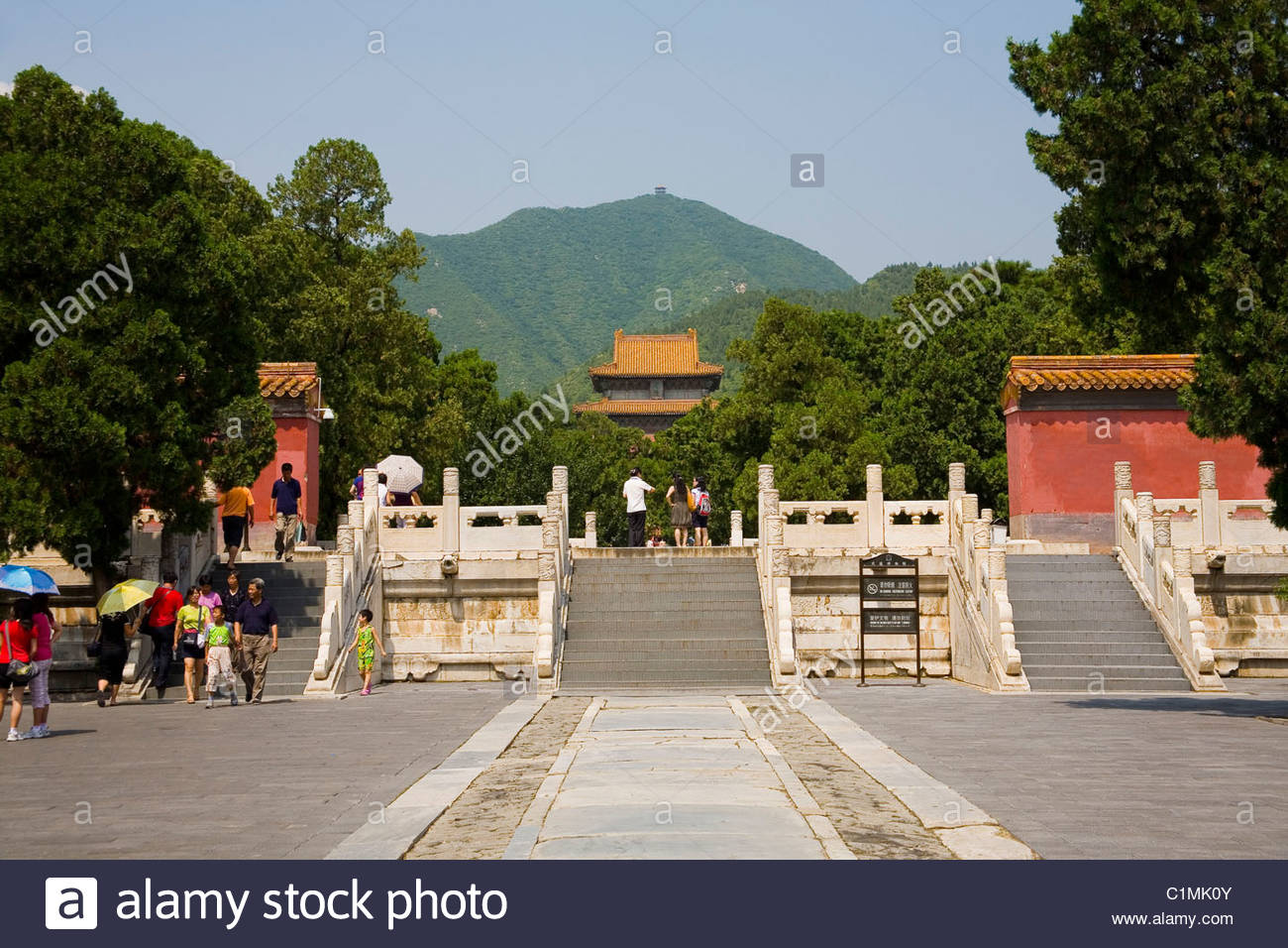 Ming Tombs Stock Photos & Ming Tombs Stock Images - Alamy