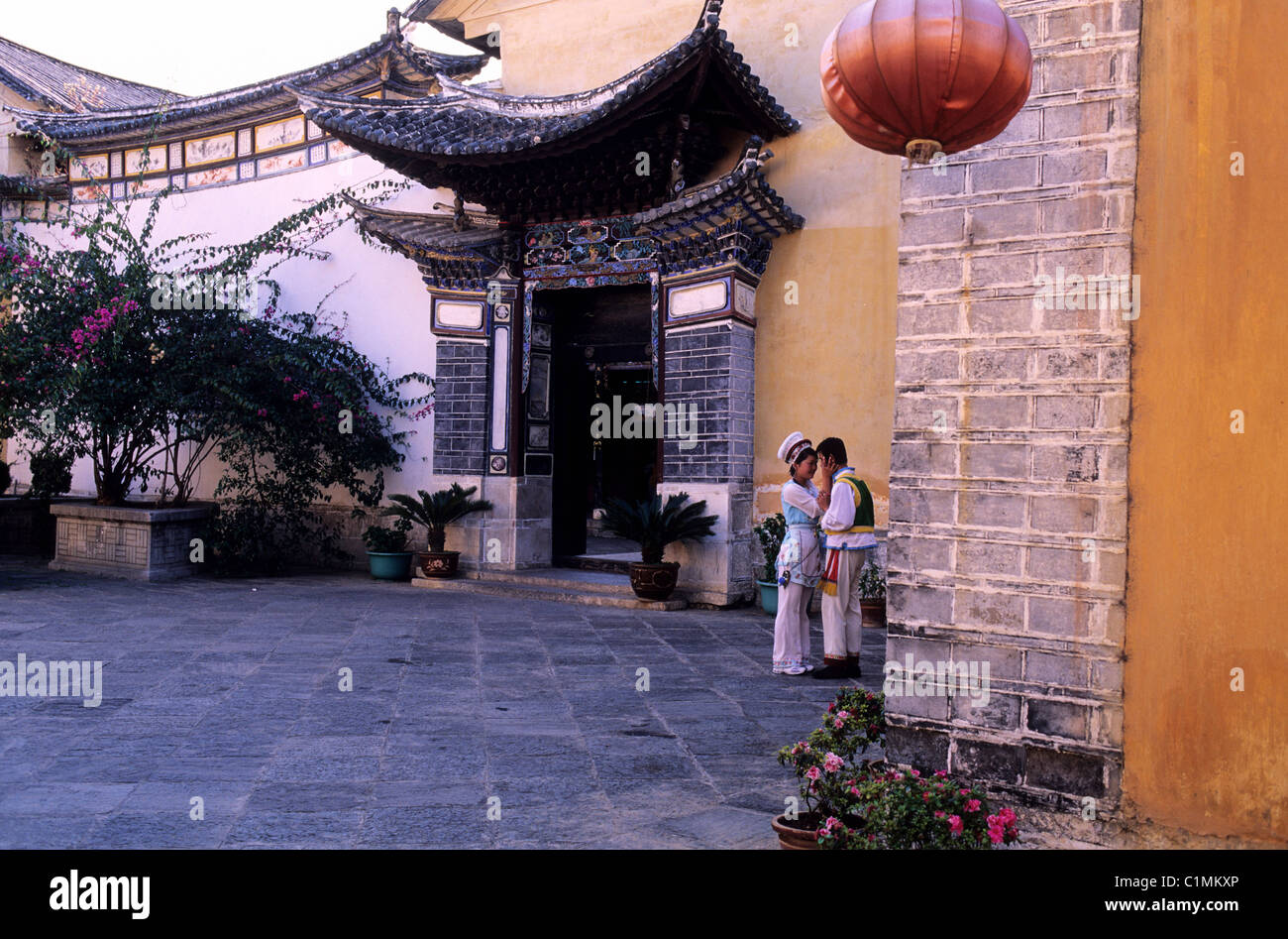 Yan's compound china hi-res stock photography and images - Alamy