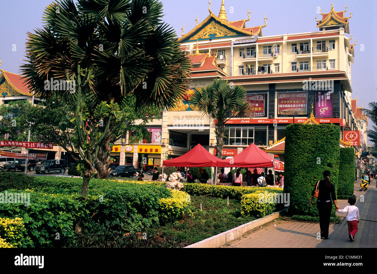 China, Yunnan province, Xishuangbanna region, Jinghong Stock Photo - Alamy