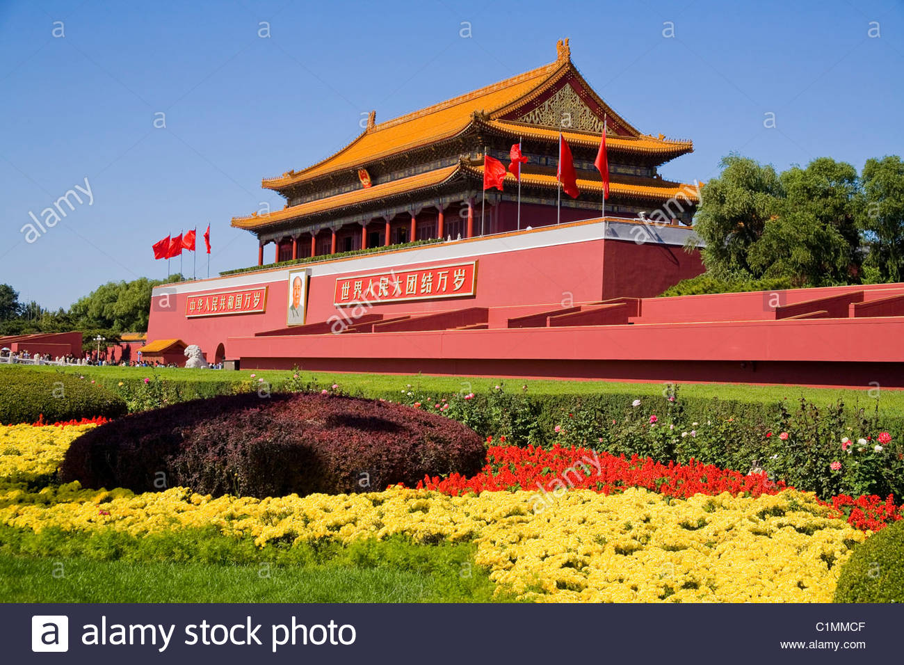 The Forbidden City Stock Photos & The Forbidden City Stock Images - Alamy