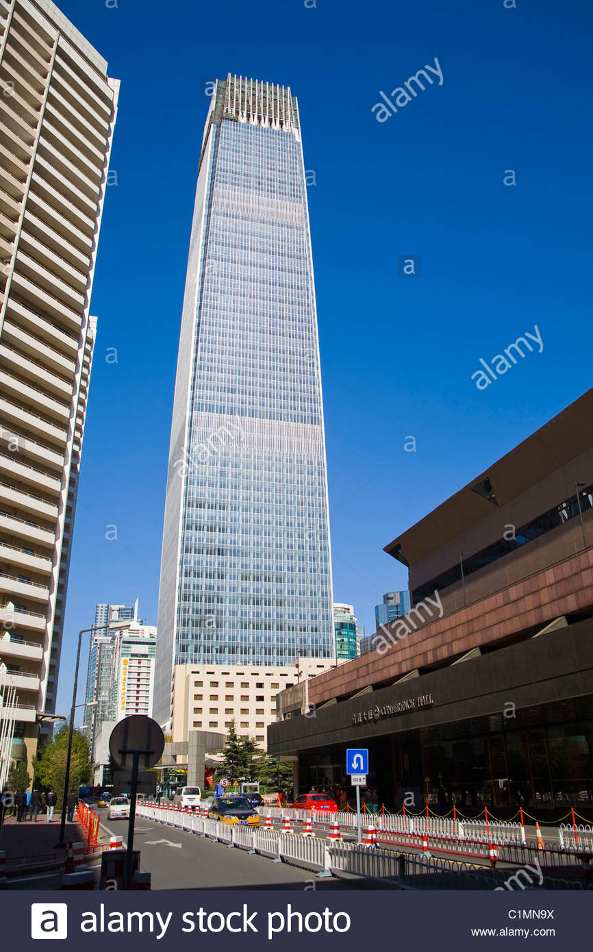China Beijing Peking City Guomao Stock Photos & China Beijing Peking ...
