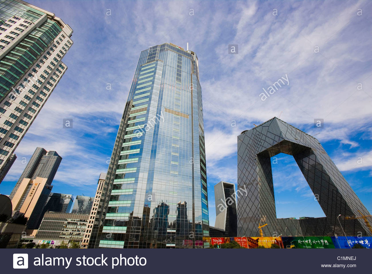 China World Trade Center Tower Stock Photos & China World Trade Center ...