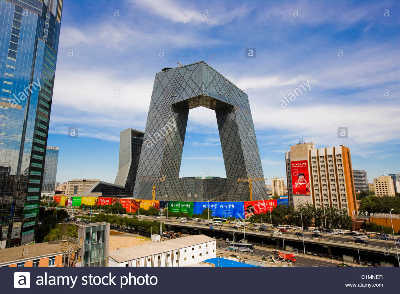 Cctv Headquarters Building Stock Photos & Cctv Headquarters Building ...