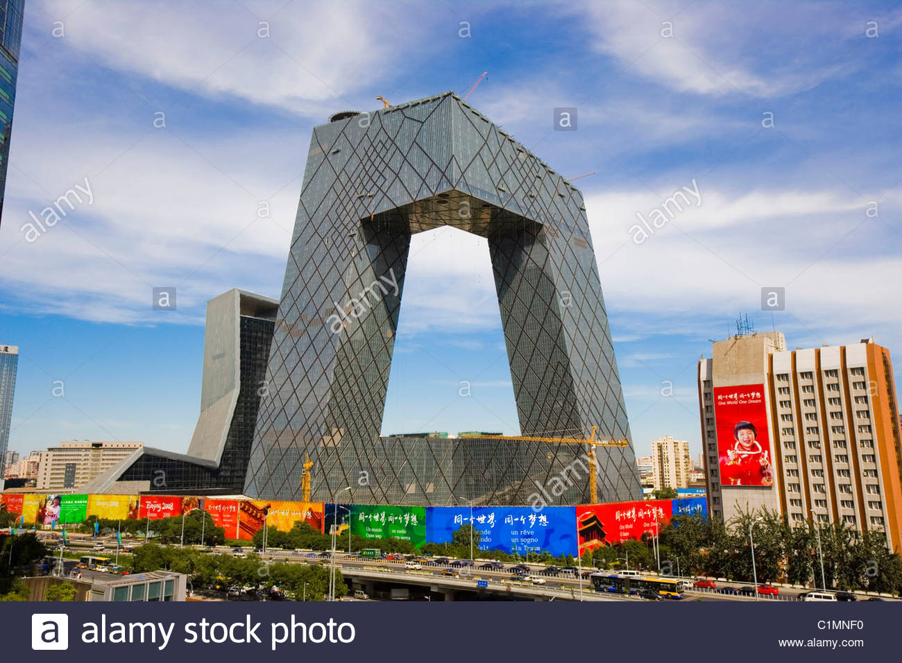 Cctv Headquarters Beijing Stock Photos & Cctv Headquarters Beijing ...