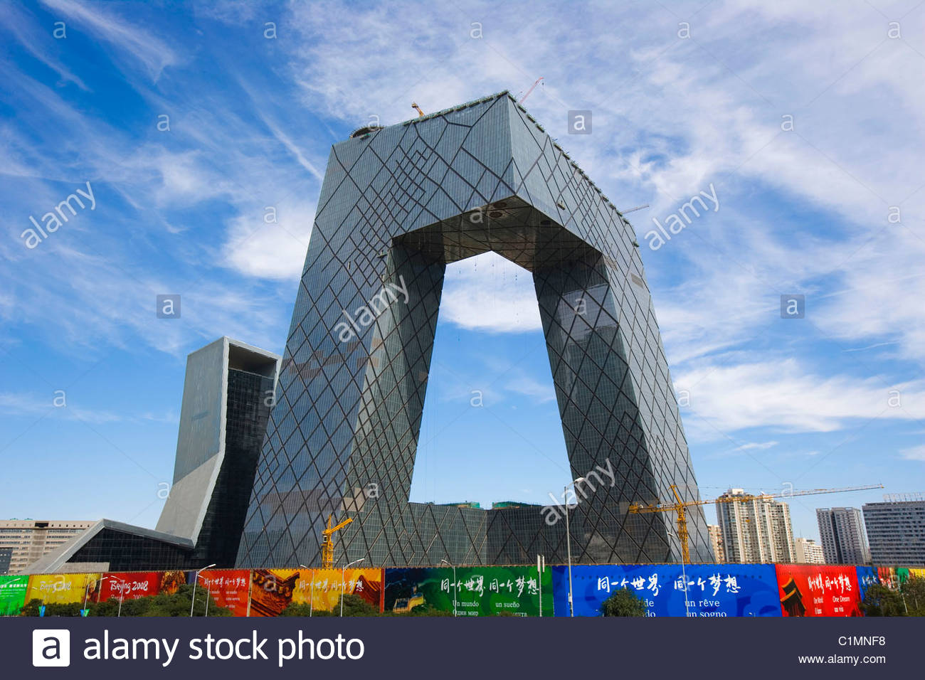 Cctv Headquarters Building Stock Photos & Cctv Headquarters Building ...