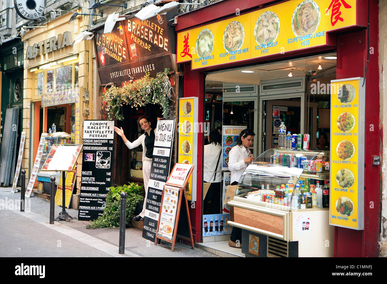 France paris concorde square hi-res stock photography and images - Alamy