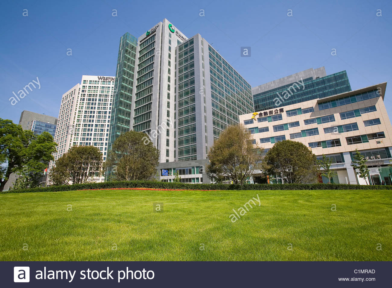 Beijing City Financial Street China Stock Photos & Beijing City ...
