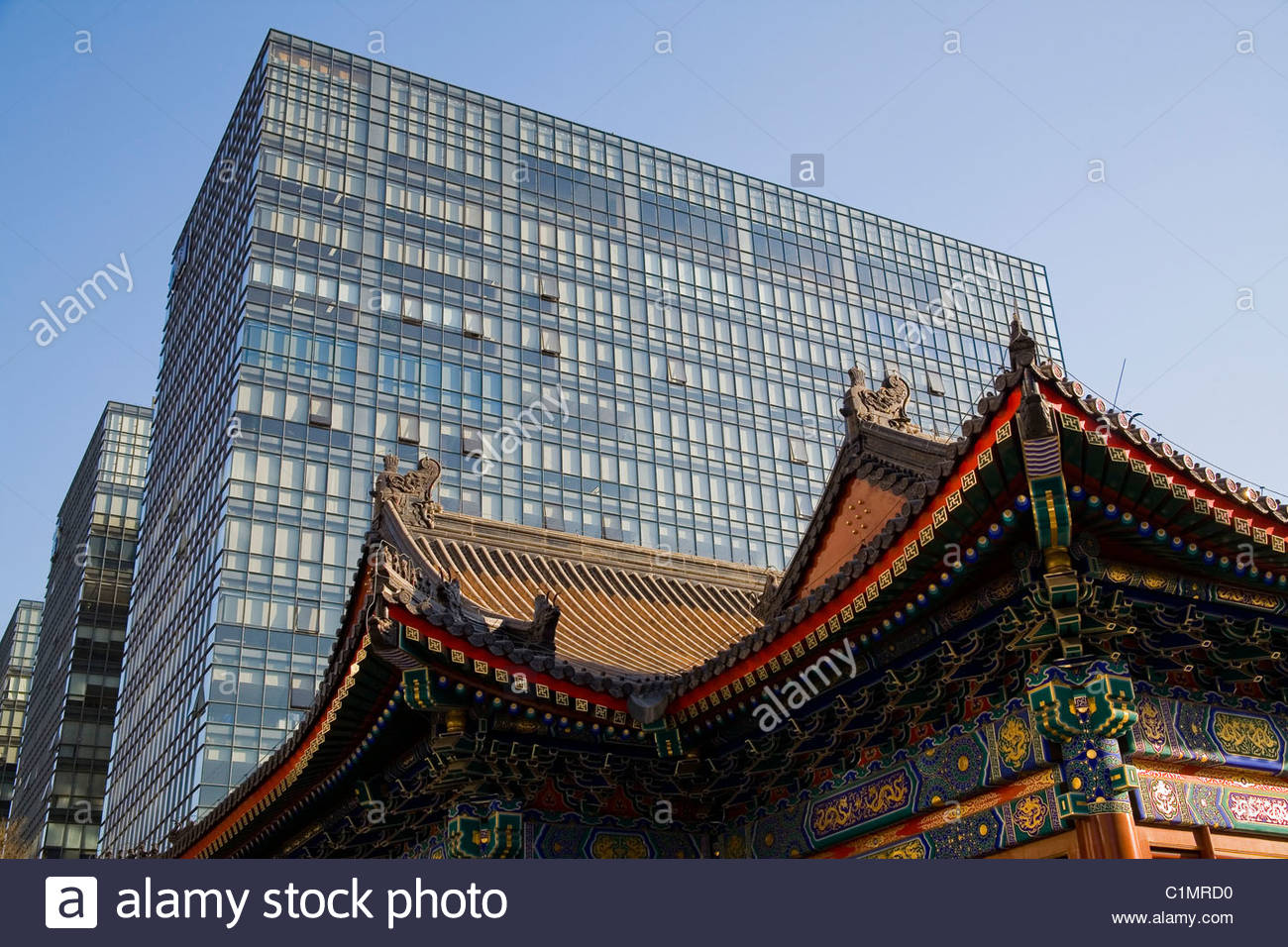 Old And New Buildings Of Beijing Stock Photos & Old And New Buildings ...