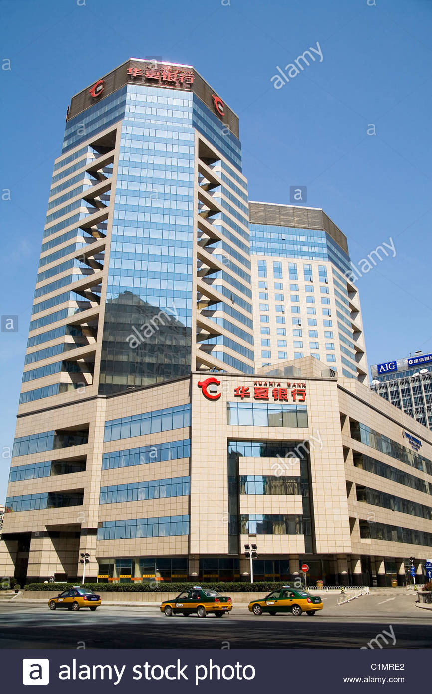 Huaxia Stock Photos & Huaxia Stock Images - Alamy