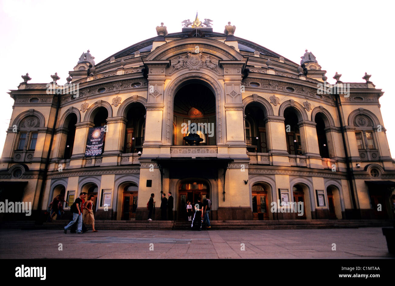 Ukraine, Kiev, the Opera House Stock Photo - Alamy