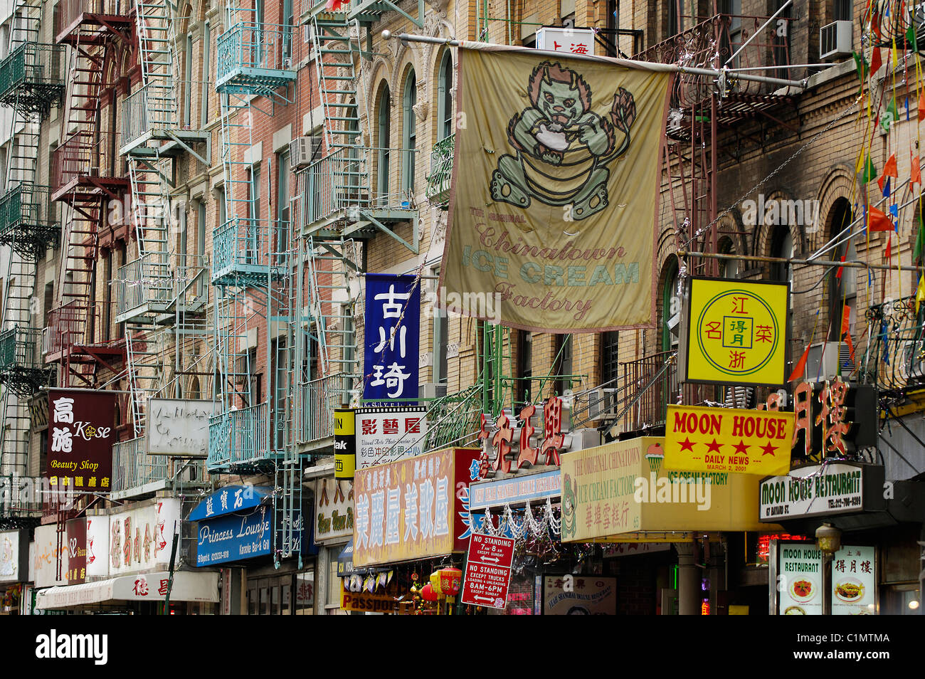 Mott Street New York High Resolution Stock Photography and Images - Alamy