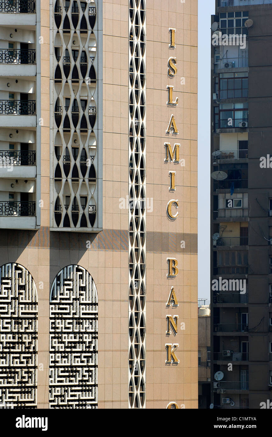 Islamic bank egypt hi-res stock photography and images - Alamy