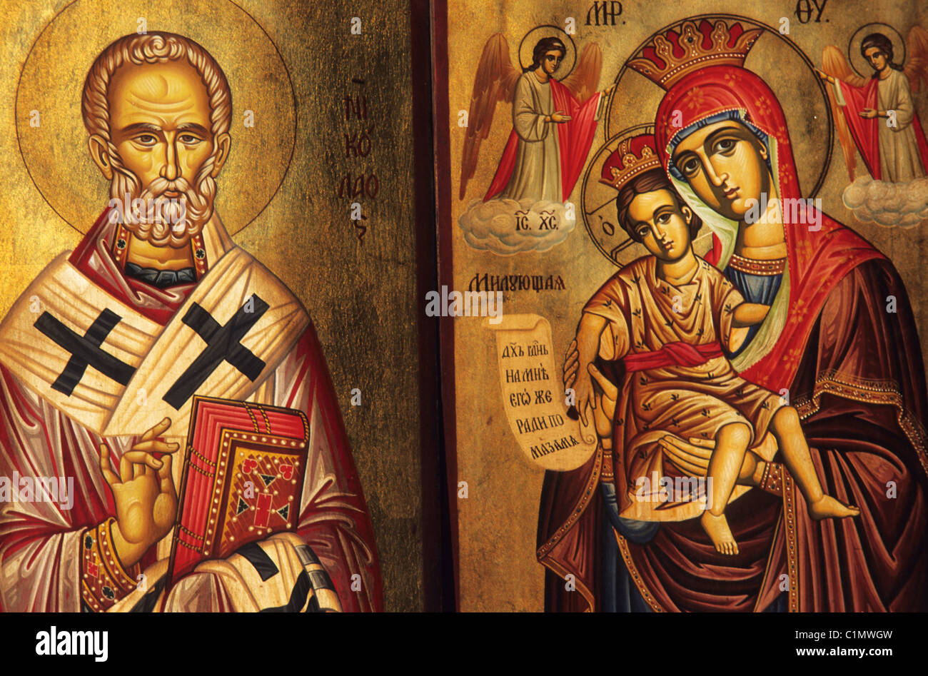 Bulgaria, Sofia, icons Stock Photo - Alamy