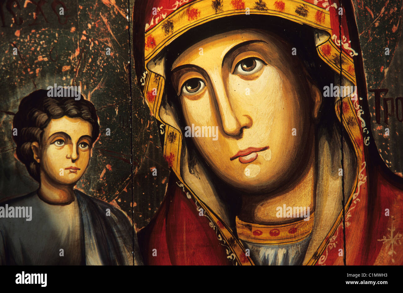 Bulgaria, Sofia, icons Stock Photo - Alamy