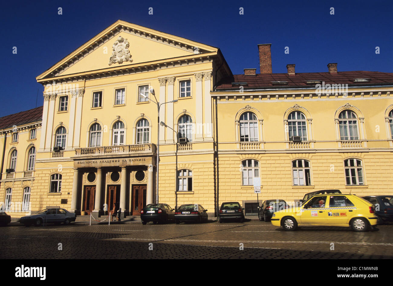 Bulgarian academy sciences hi-res stock photography and images - Alamy