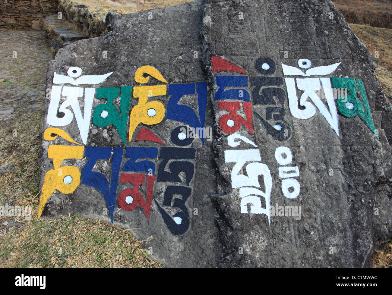 Om mani padme hum hi-res stock photography and images - Alamy