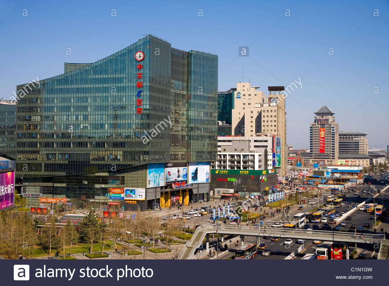 Haidian Stock Photos & Haidian Stock Images - Alamy