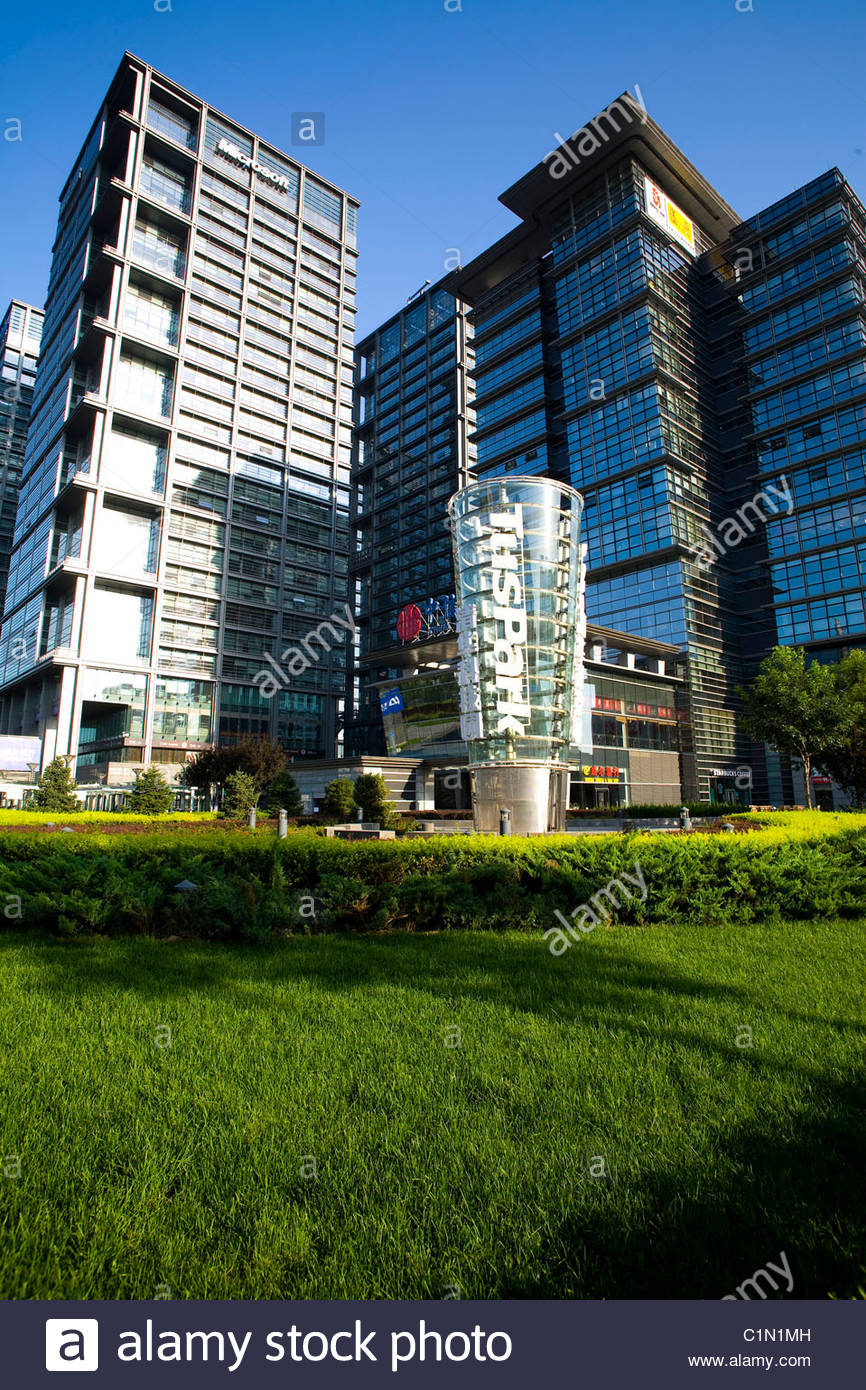 Microsoft Building Stock Photos & Microsoft Building Stock Images - Alamy