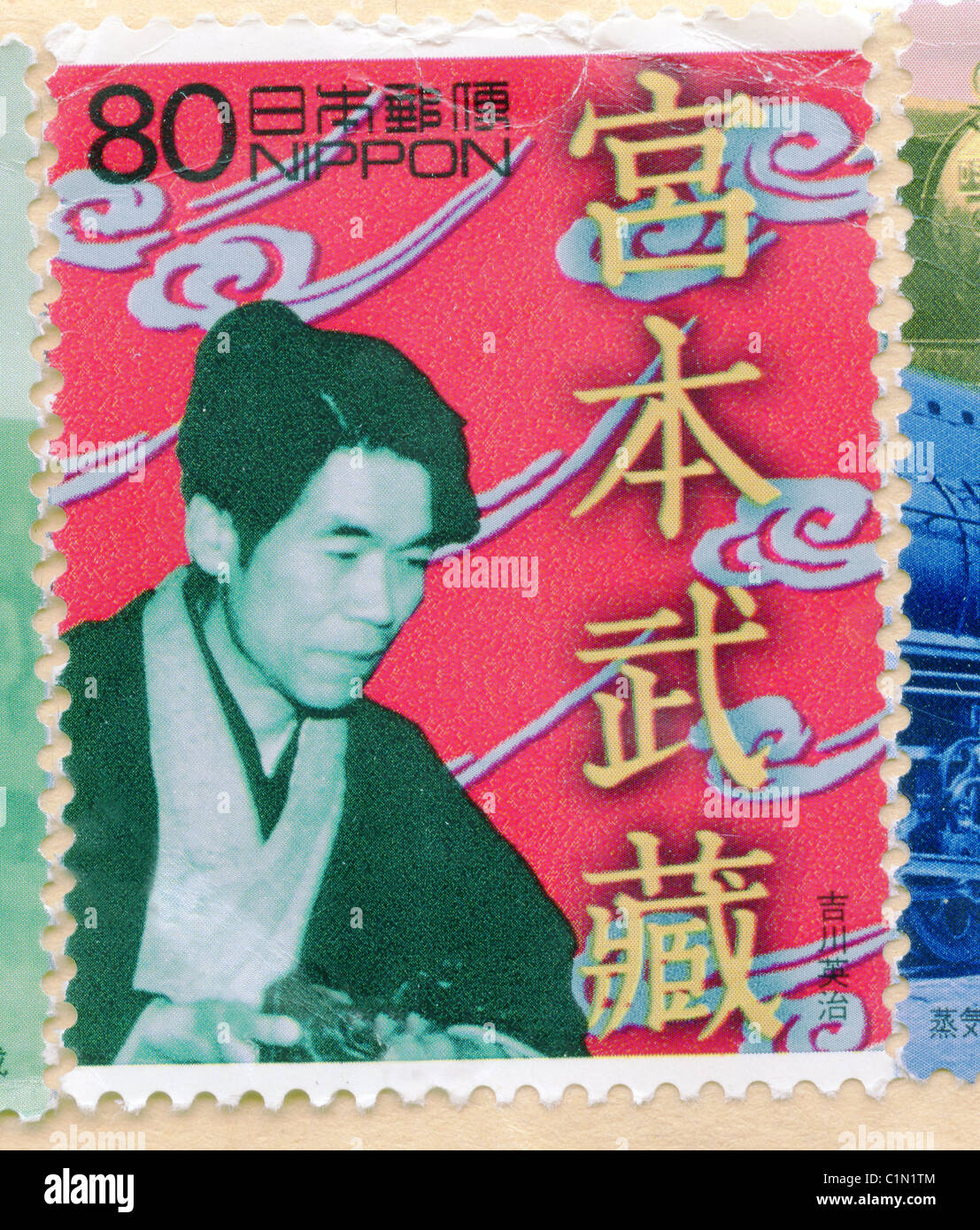 Nippon stamps hi-res stock photography and images - Alamy