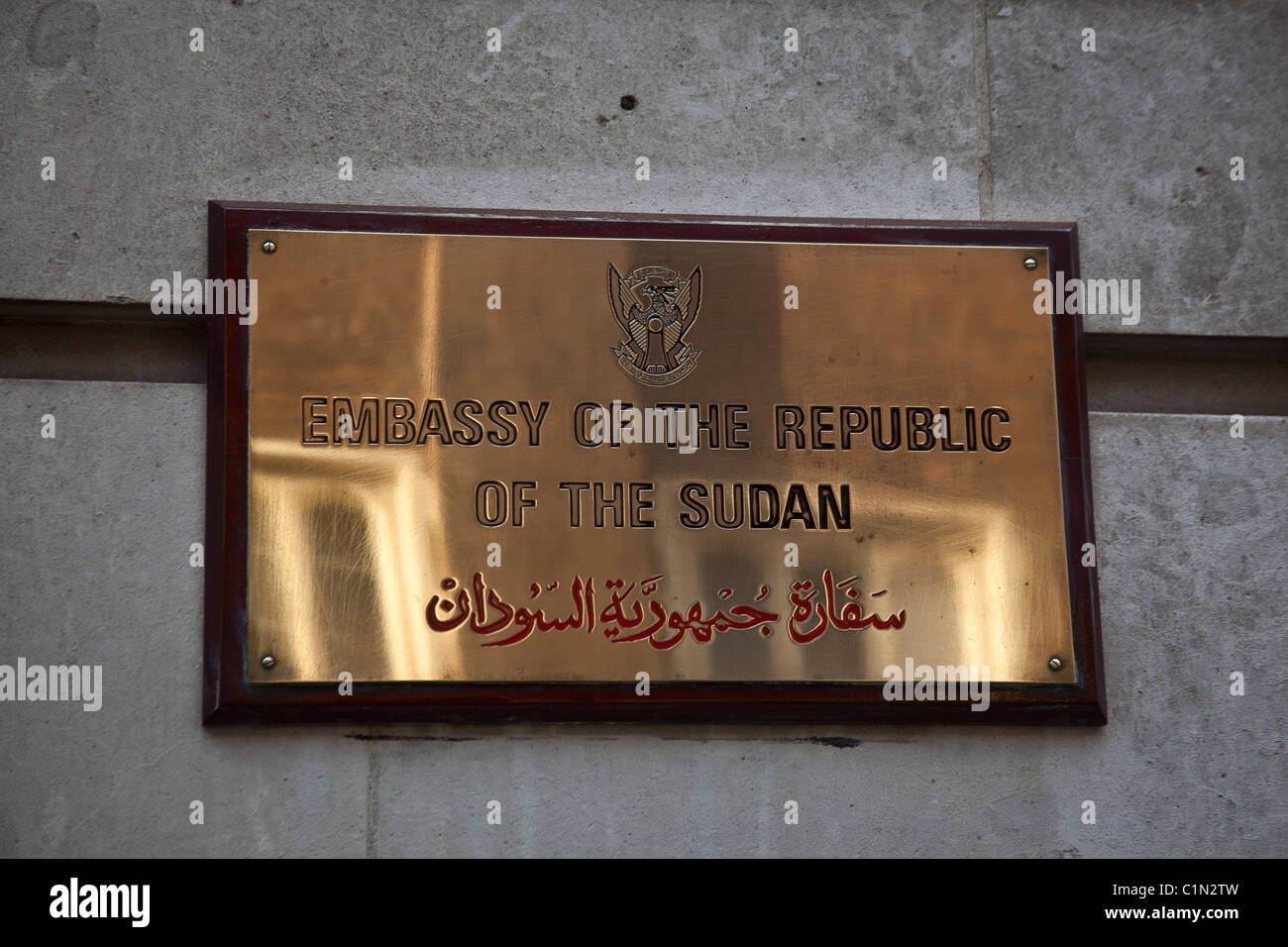 Embassy of sudan hi-res stock photography and images - Alamy