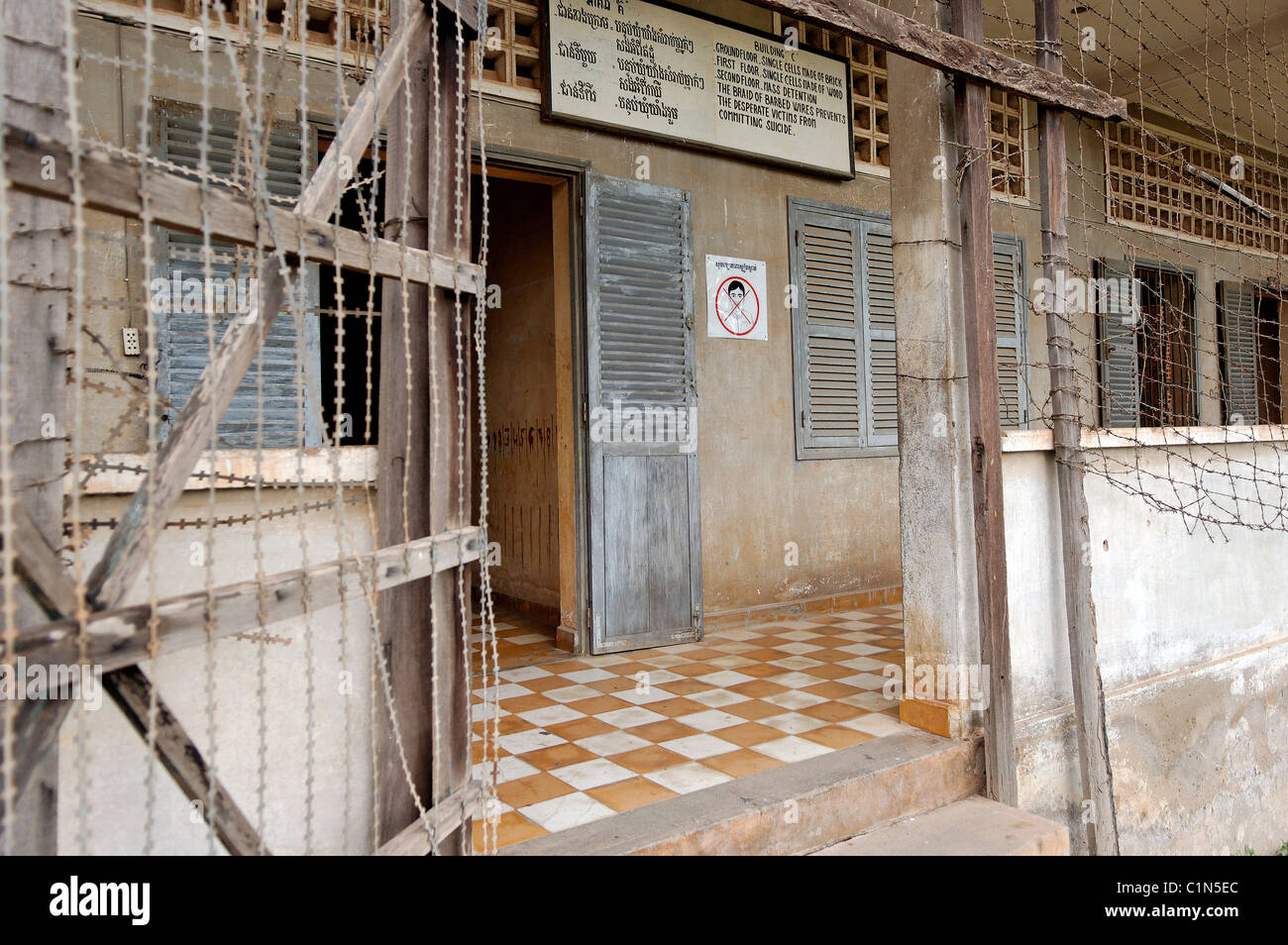 Cambodia, Phnom Penh, Tuol Sieng Genocide Museum, former jail of Khmers ...